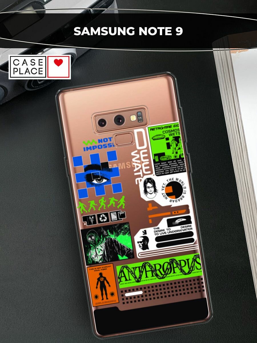 Чехол на Samsung Galaxy Note 9 / Самсунг Галакси Нот 9 с принтом "Nothing impossible", прозрачный