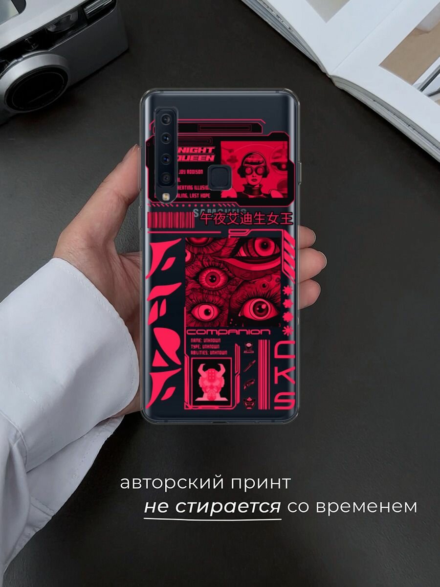 Чехол на Samsung Galaxy A9 2018 / Самсунг Галакси А9 2018 с принтом "Mionight queen", прозрачный — фото 1