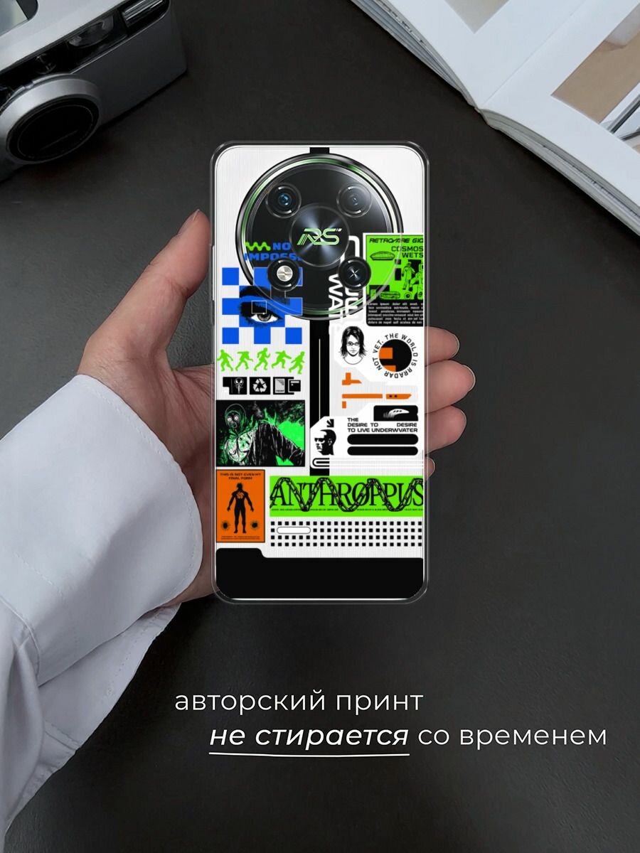 Чехол на Itel RS4 / Ител РС4 с принтом "Nothing impossible", прозрачный — фото 1