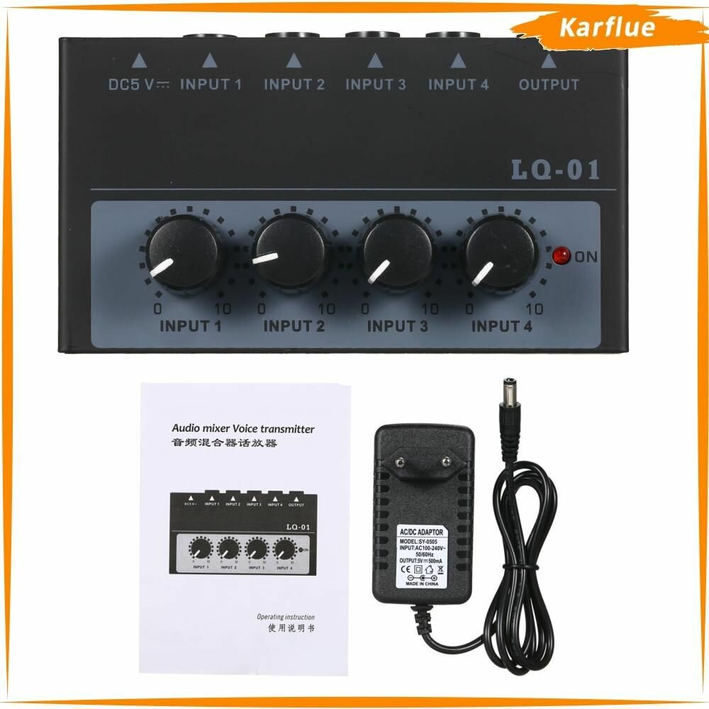 Процессор эффектов