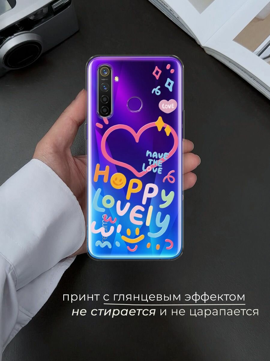 Чехол на Realme 5 Pro / Реалми 5 Про с принтом "Happy lovely 2" — фото 1