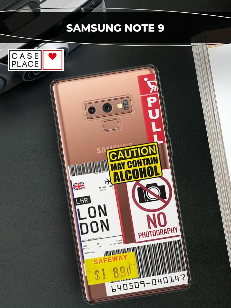 Чехол на Samsung Galaxy Note 9 / Самсунг Галакси Нот 9 с принтом "Подборка знаки", прозрачный