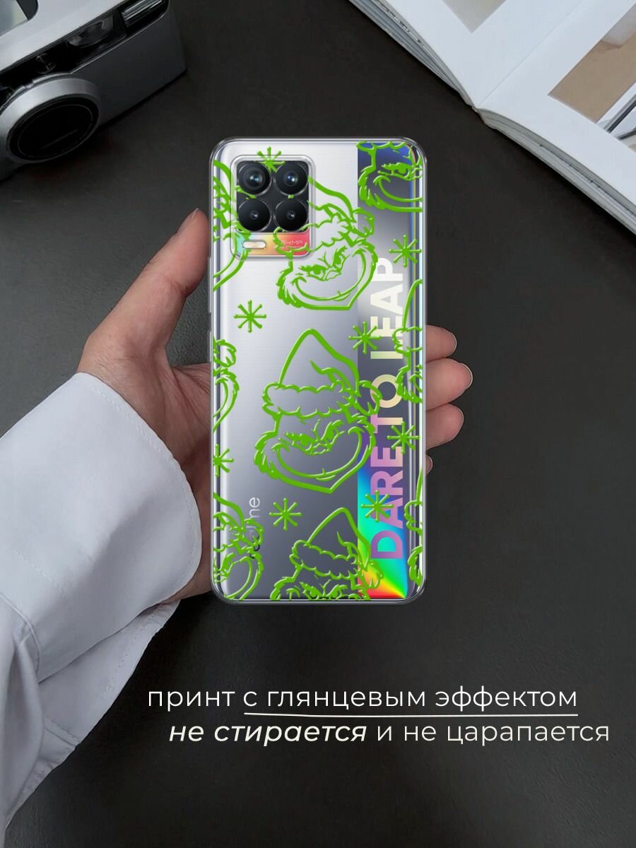 Чехол на Realme 8/8 Pro / Реалми 8/8 Про с принтом "Зеленый Гринч 3" — фото 1