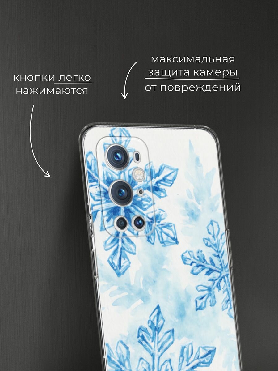 Чехол на OnePlus 9 Pro / ВанПлас 9 Про с принтом "Акварельные снежинки" — фото 1