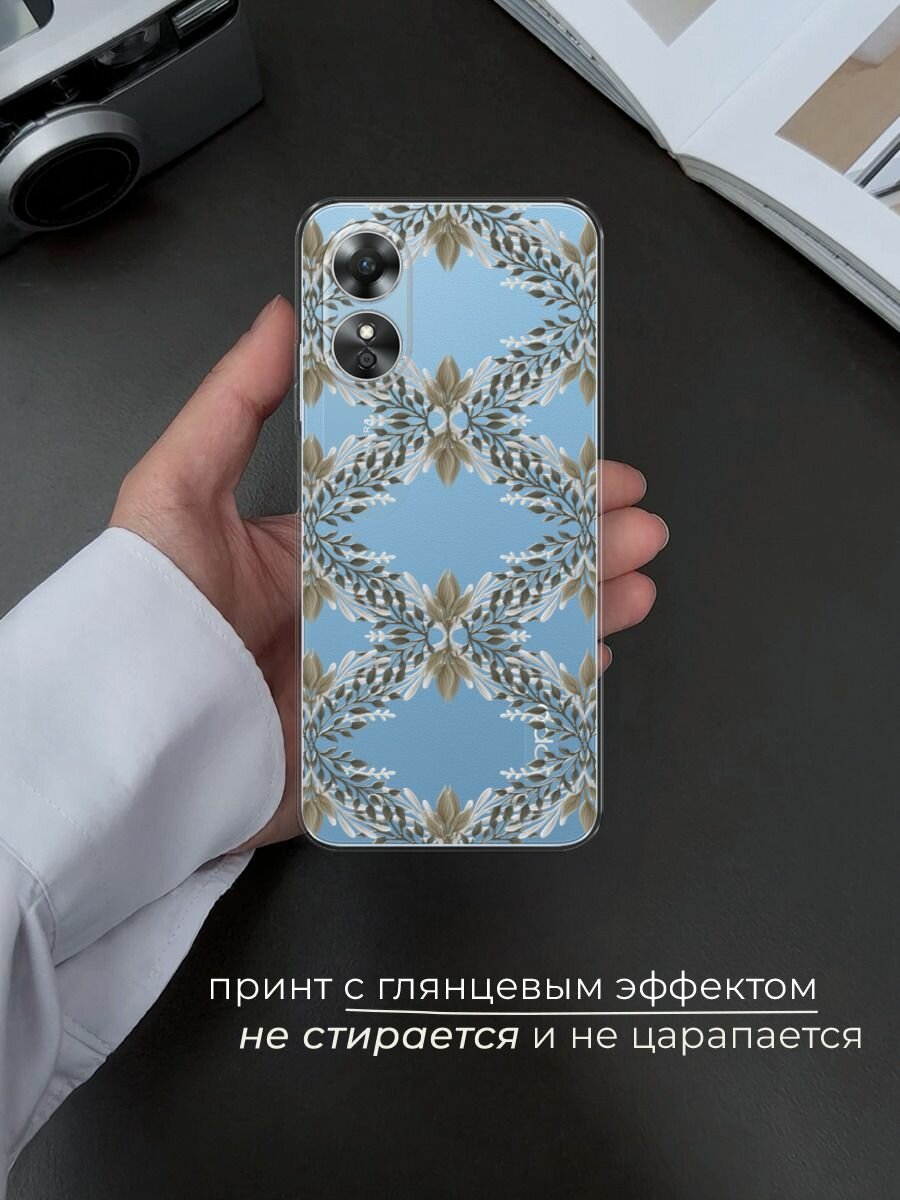Чехол на Oppo A17 / Оппо A17 с принтом "Калейдоскоп цветов" — фото 1