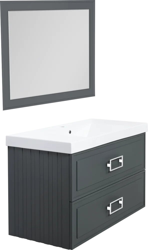 Мебель для ванной комнаты La Fenice Cubo Twin 100 серая, ручки белые