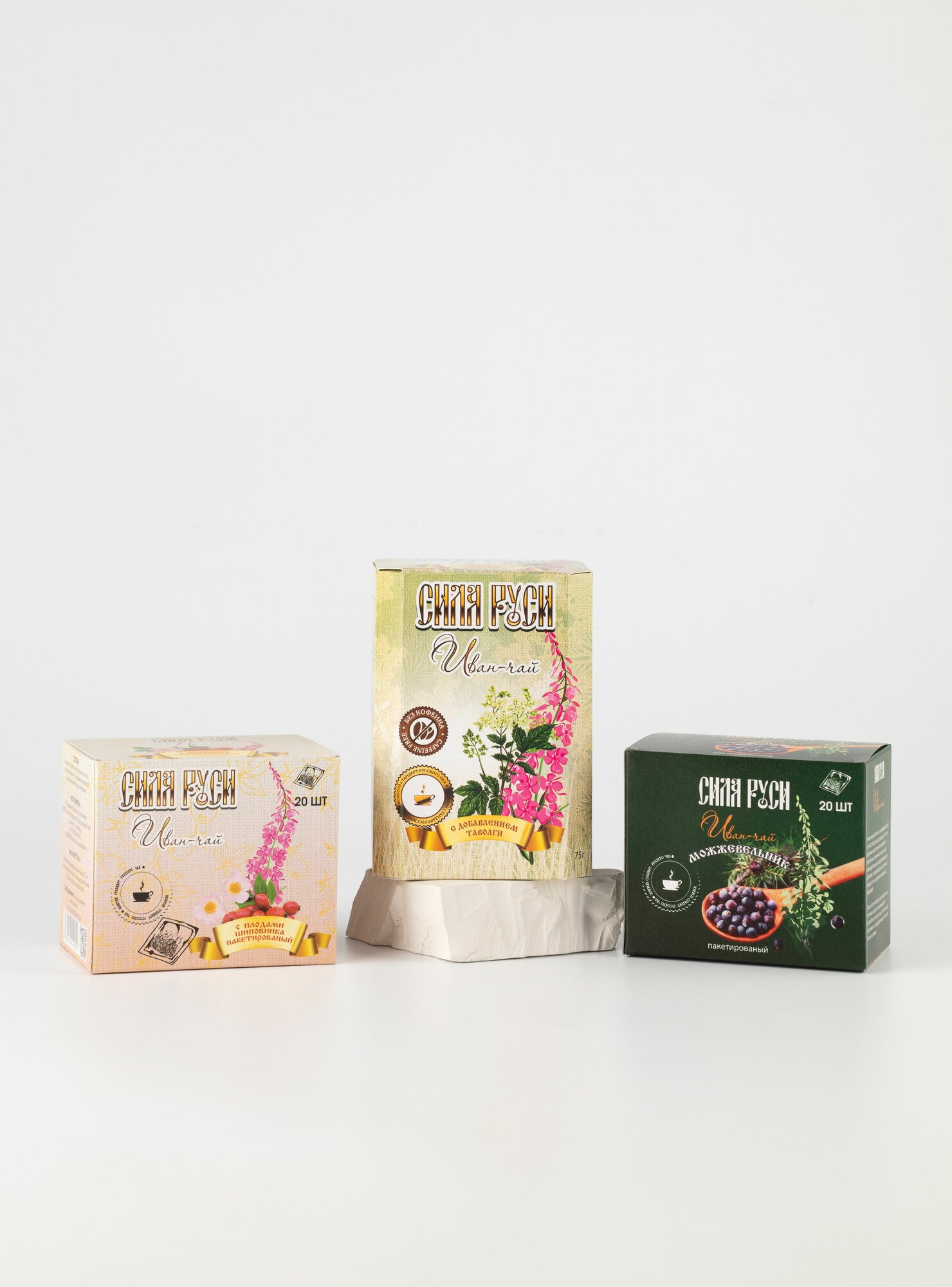 Иван-чай "сила руси", набор: с таволгой (100 гр), с можжевельником (пакетированный), с шиповником (пакетированный)