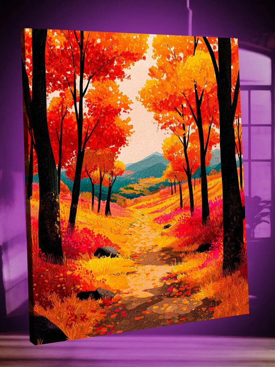 Интерьерная картина Осенний пейзаж