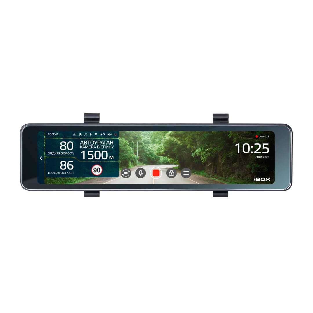Видеорегистратор iBox Rover 2 Wi-Fi GPS Dual 1518 зеркало, 1920x1080.11.160°, Sony, база камер, CPL