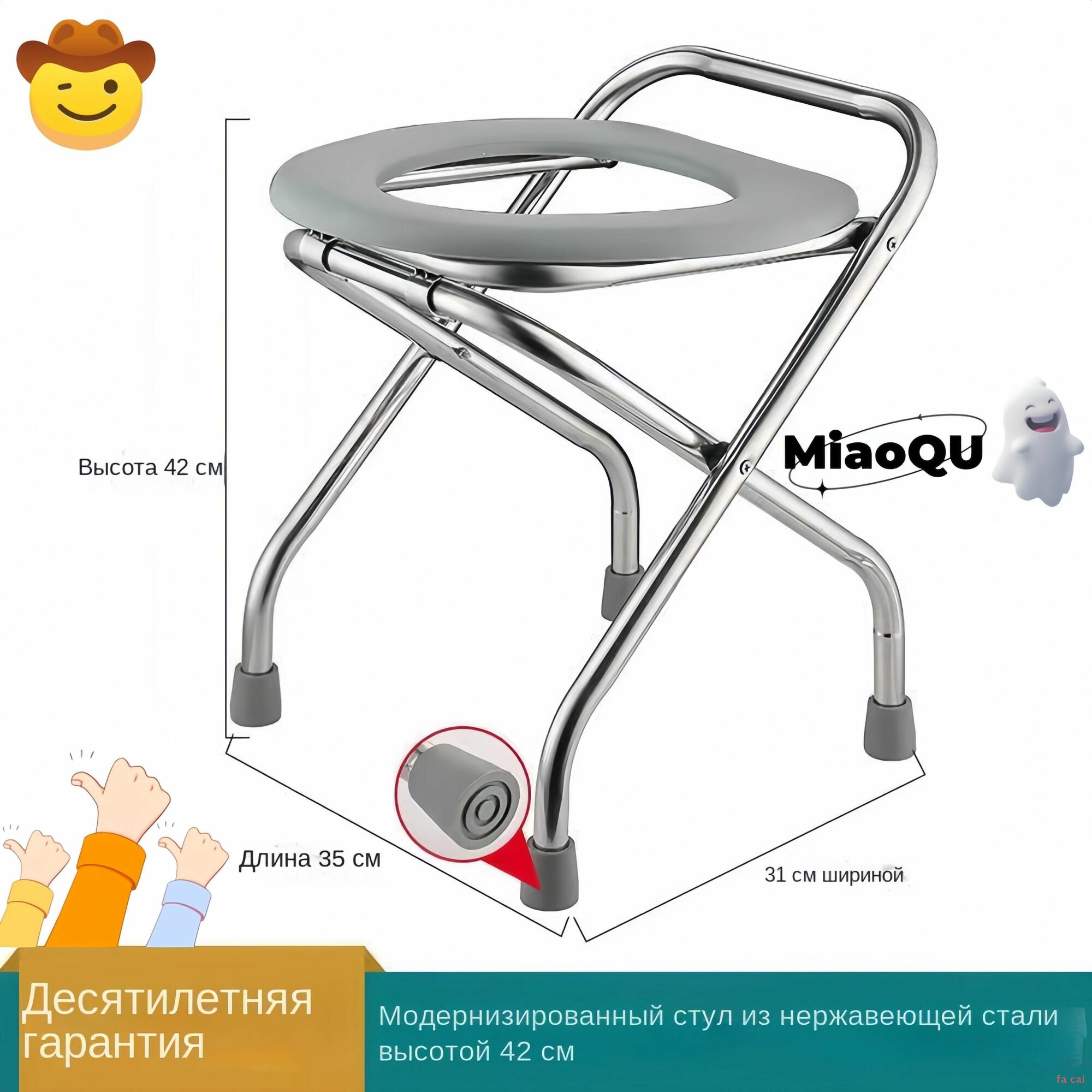Складной туристический стул 35×31×42 см, легкий, компактный, для отдыха на природе