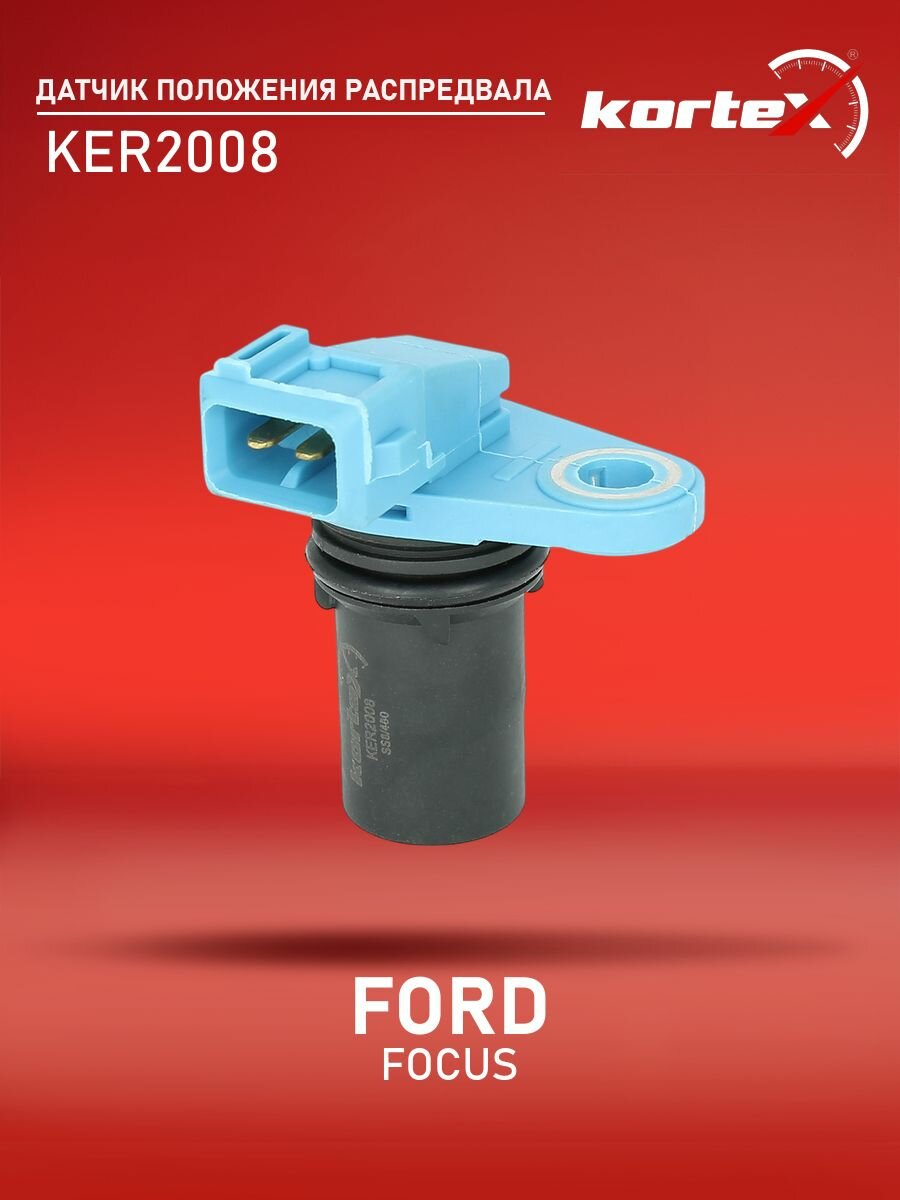 Датчик положения распредвала Ford Форд Fiesta фиеста IV-VI Focus Фокус II Volvo Вольво C30 S40 II V50 60031 1111037