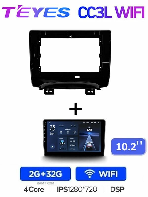 Магнитола Teyes CC3L WiFi 2/32 Gb 10 для JAC Refine S3 2016-2019 2 din