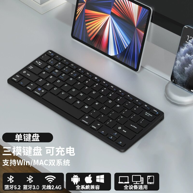 Беспроводной комплект клавиатуры и мыши Bluetooth для ноутбука, планшета, для девочек, для офиса, бесшумный, с