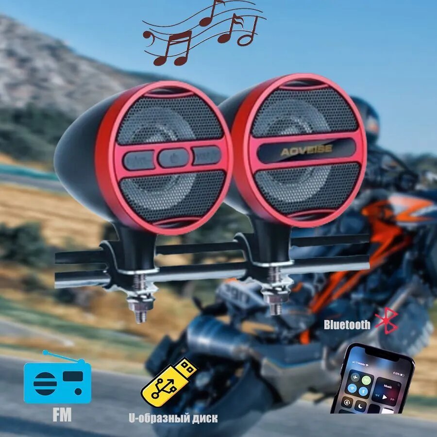 Магнитола, черный матовый, красный