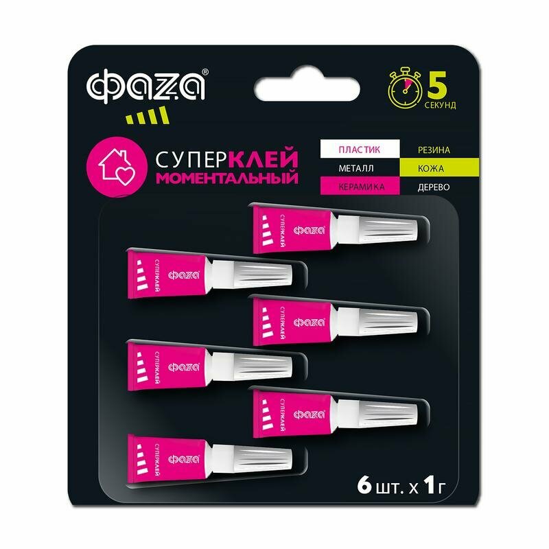 Супер-клей 1г BL-6 GSp-1x 6, JAZZWAY 5044036 (6 шт.)