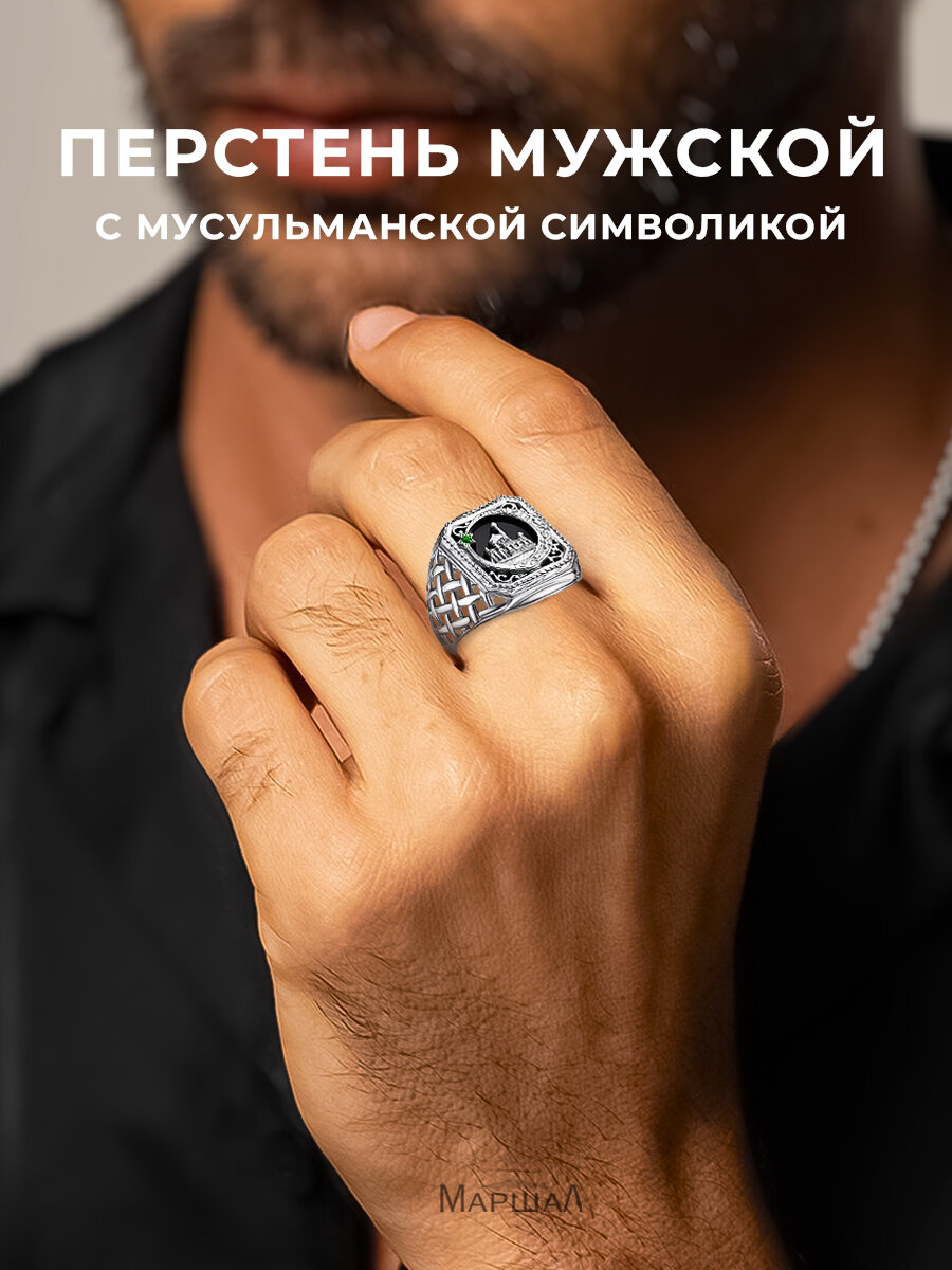 Печатка, серебро, 925 проба, родирование, фианит