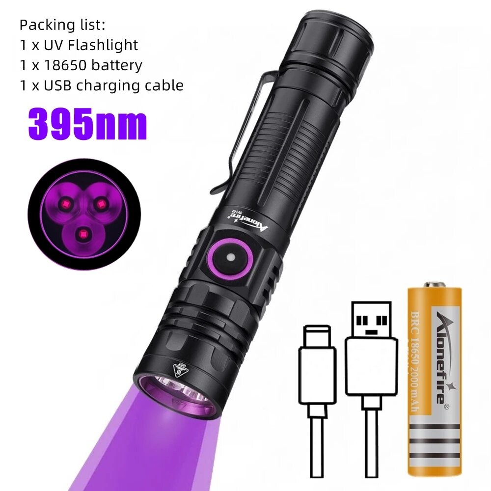 AloneFire SV143 УФ-фонарик 3x395nm, черный