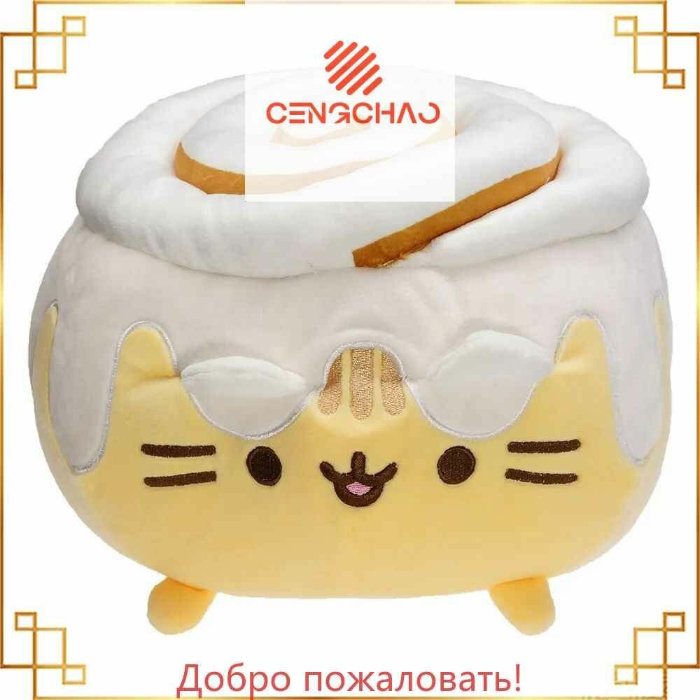 Пушин синнабон.-.