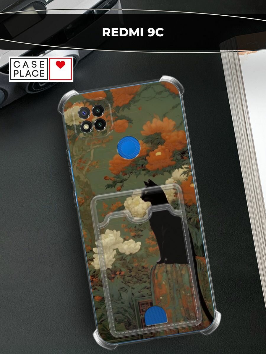 Чехол на Xiaomi Redmi 9C (Сяоми Редми 9C) с картой и принтом black cat