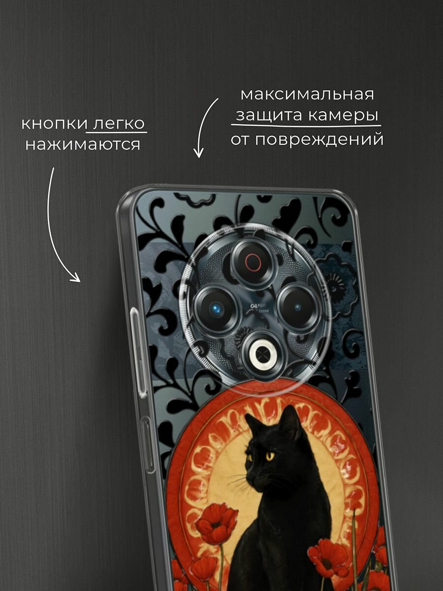 Чехол на Tecno Spark 30 / Текно Спарк 30 с принтом Кот в маках — фото 1