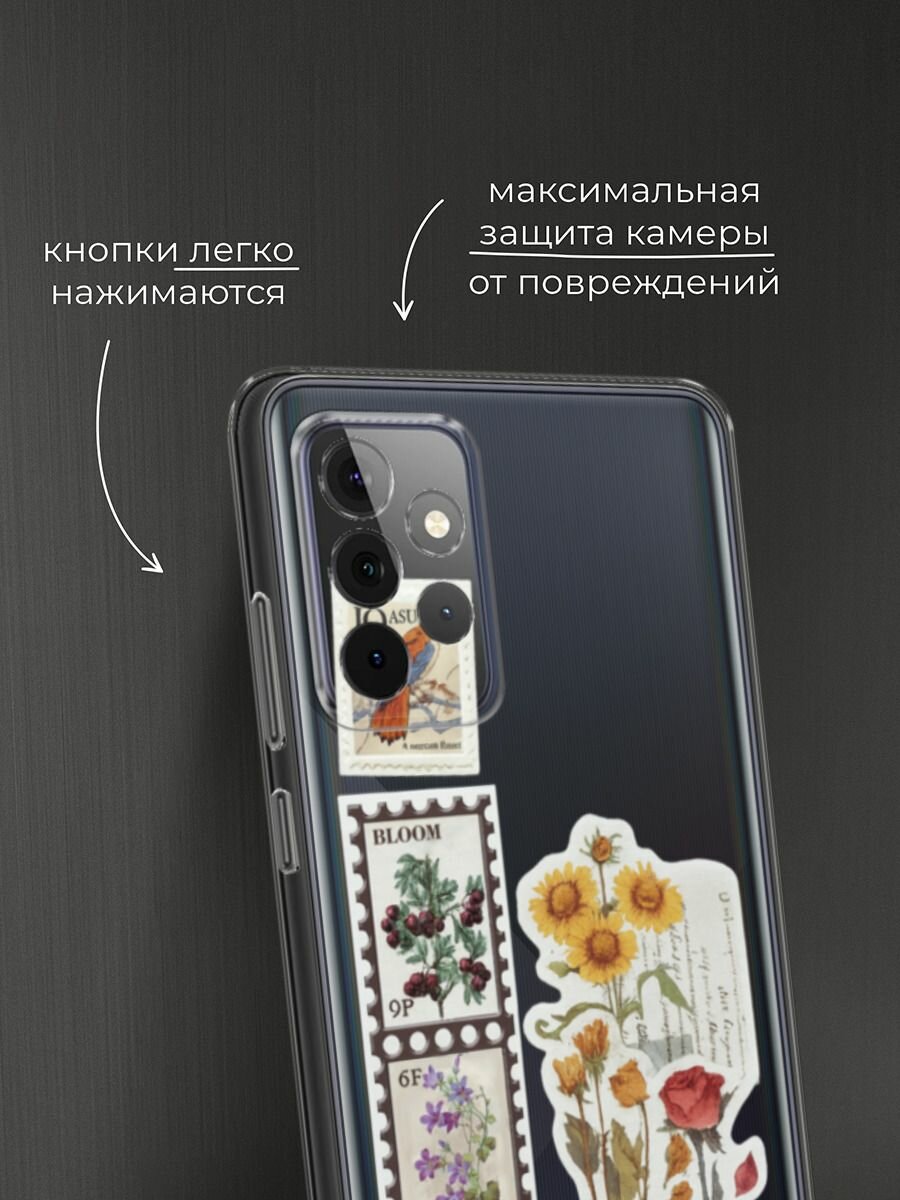 Чехол на Samsung Galaxy A72 / Самсунг Галакси А72 с принтом Марки с цветами — фото 1