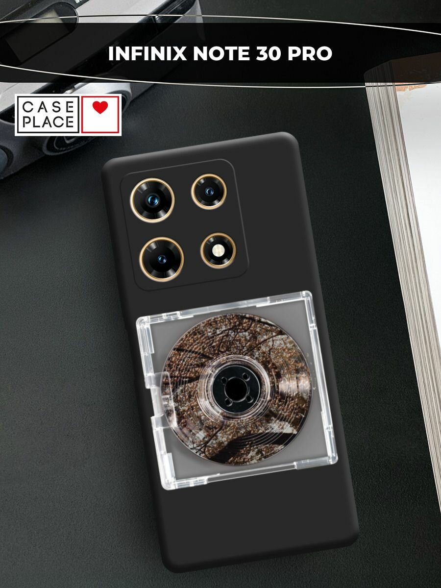 Чехол на Infinix Note 30 Pro / Инфиникс Нот 30 Про с принтом Диск с деревом 2