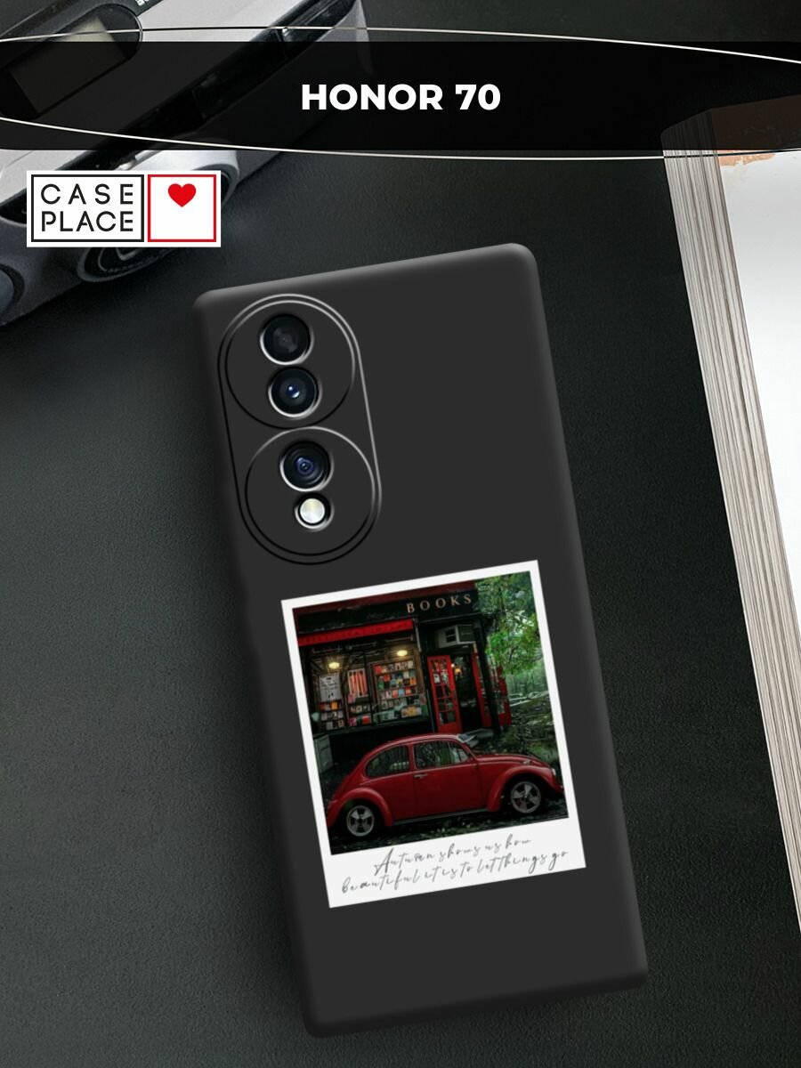 Чехол на Honor 70 / Хонор 70 с принтом Осенний палароид красный 2