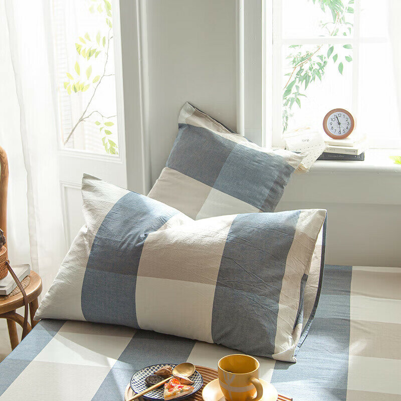 NanJiren Pillowcases Set of 2, Pillow Covers, Student Dormitory Bedding, Adult Home Use, 2 Pieces, 48*74cm