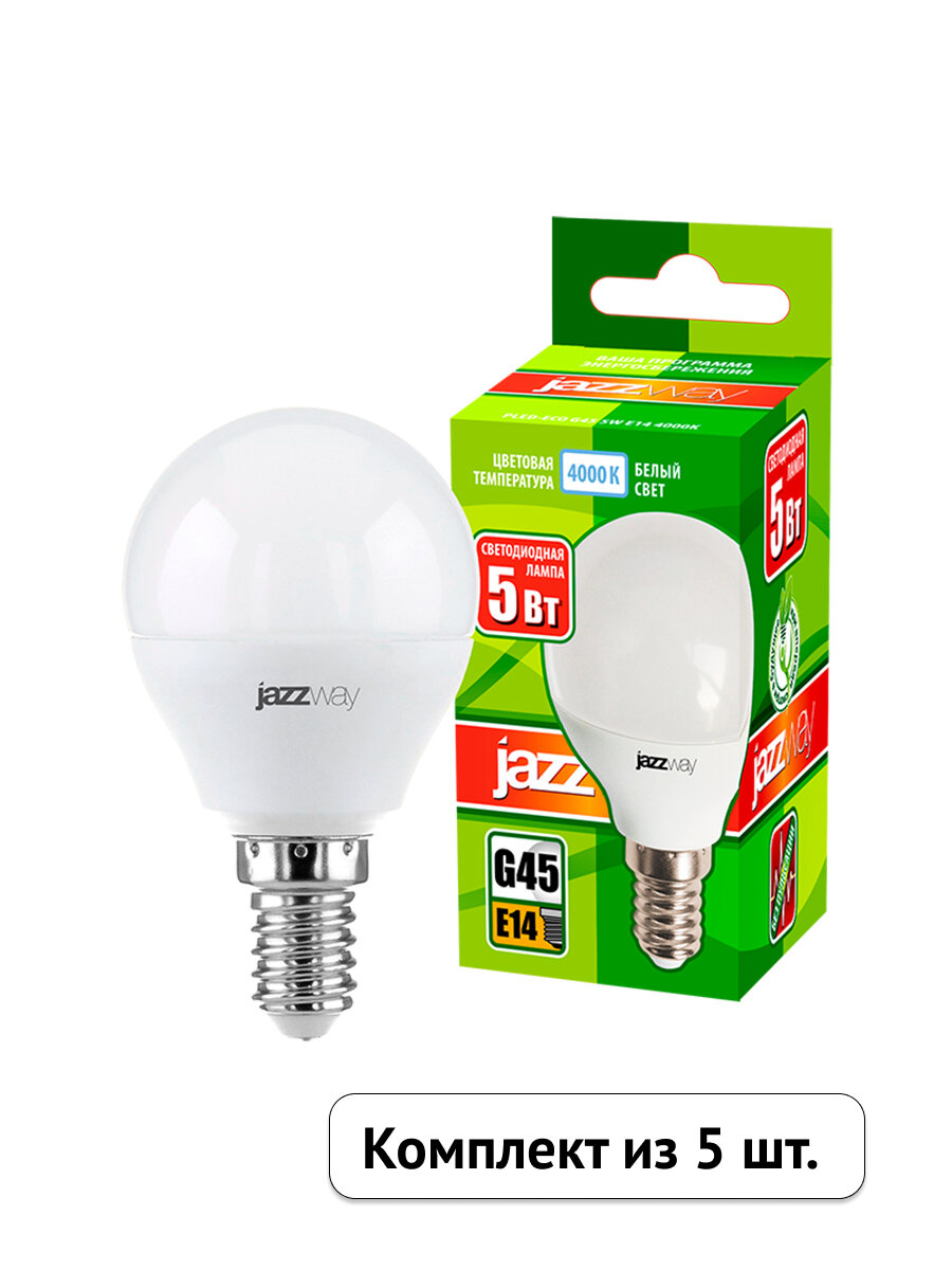 Лампочка светодиодная Jazzway PLED ECO 5Вт, 4000K, 400Лм, Е14, G45, нейтральный белый свет, шар (комплект из 5 шт.)