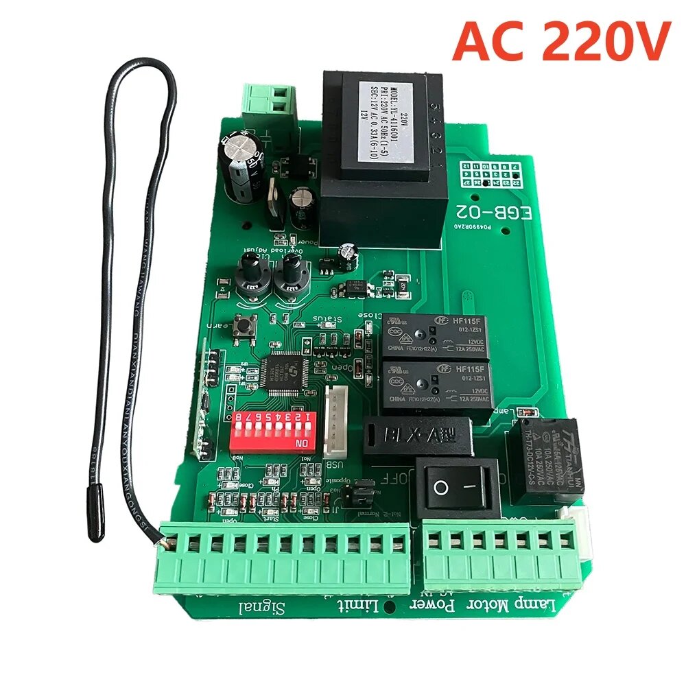Контроллер для раздвижных ворот Sliding Gate PCB Control Board Only 220V Board