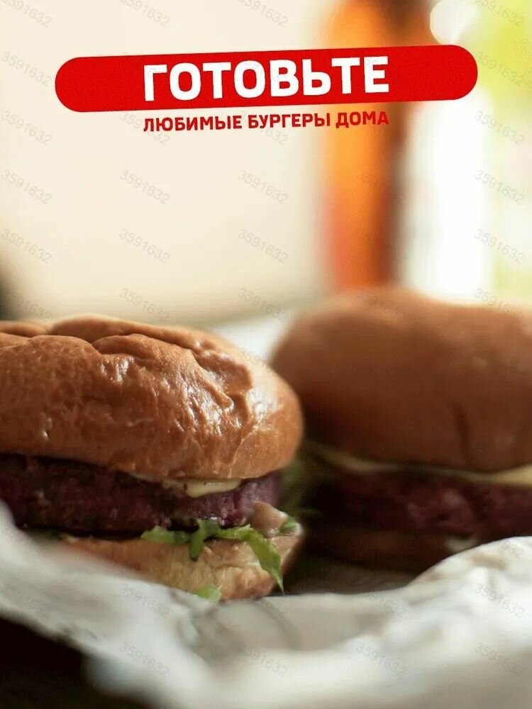 Кулинарная форма 1 шт — фото 1
