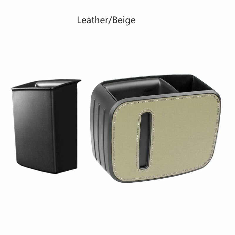 Автомобильная коробка для салфеток + креативная сумка для хранения зонтика-бежевая кожа