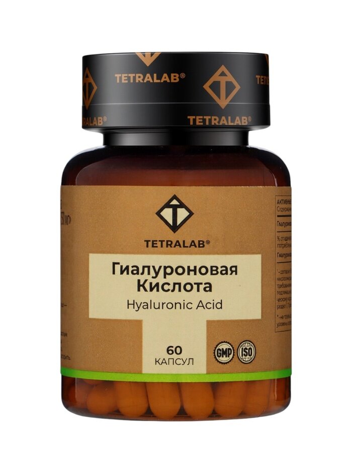 Гиалуроновая кислота TETRALAB, 150 мг, капс. №60 10941434