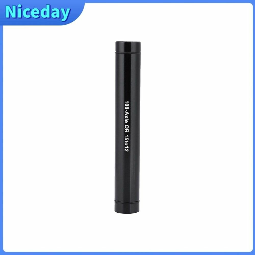 Переходник оси ступицы с 15 мм на 12 мм (черный)