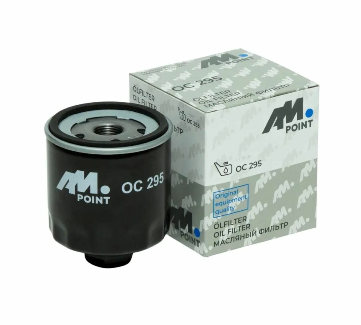 Фильтр масляный AM POINT OC295 Audi 100 4A2, C4, Audi 100 Avant 4A5, C4, Audi 200 44, 44Q, Audi 200 Avant 44, 44Q, Audi 80 89, 89Q, 8A, B3, Audi 80 8C2, B4, Audi 80 Avant 8C5, B4, Audi 90 89, 89Q