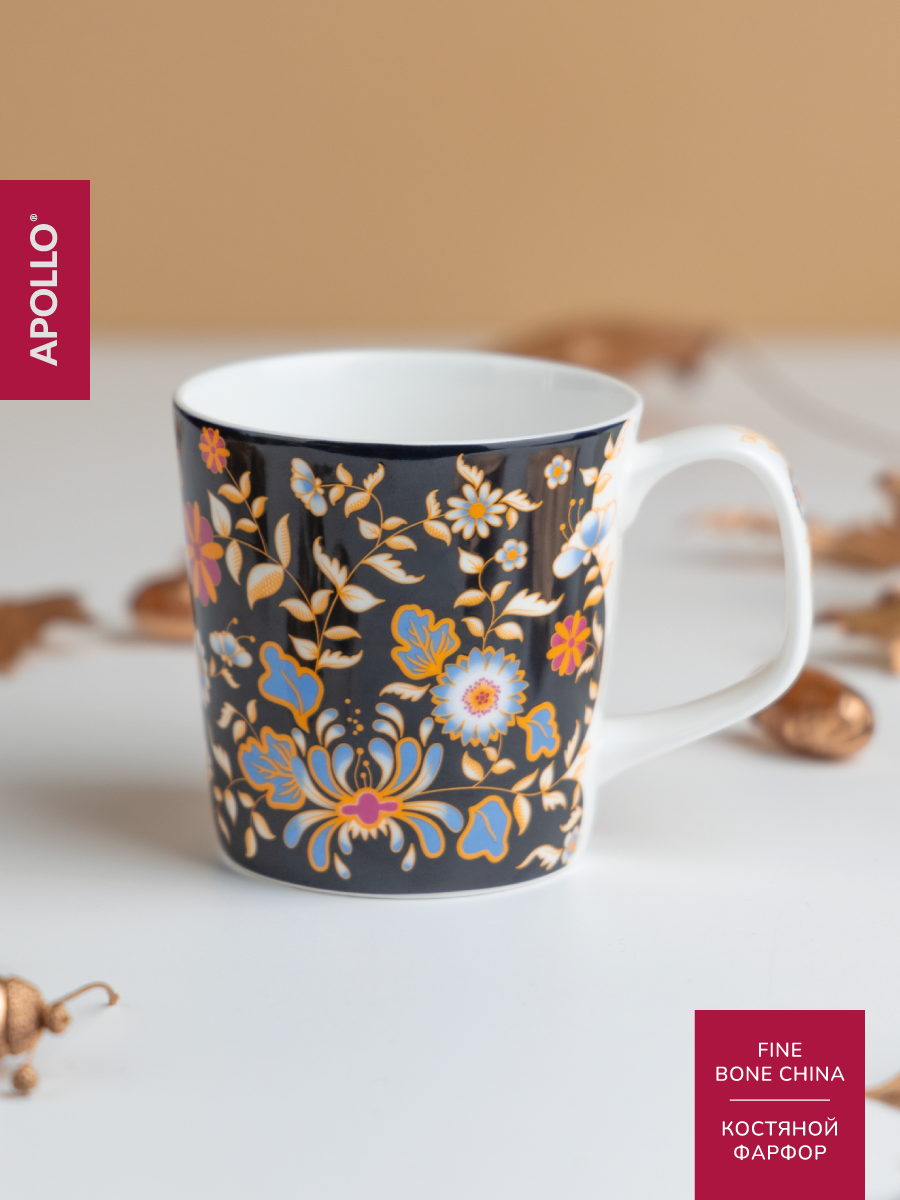 Кружка Apollo, объем 370 мл, костяной фарфор, с рисунком, черный