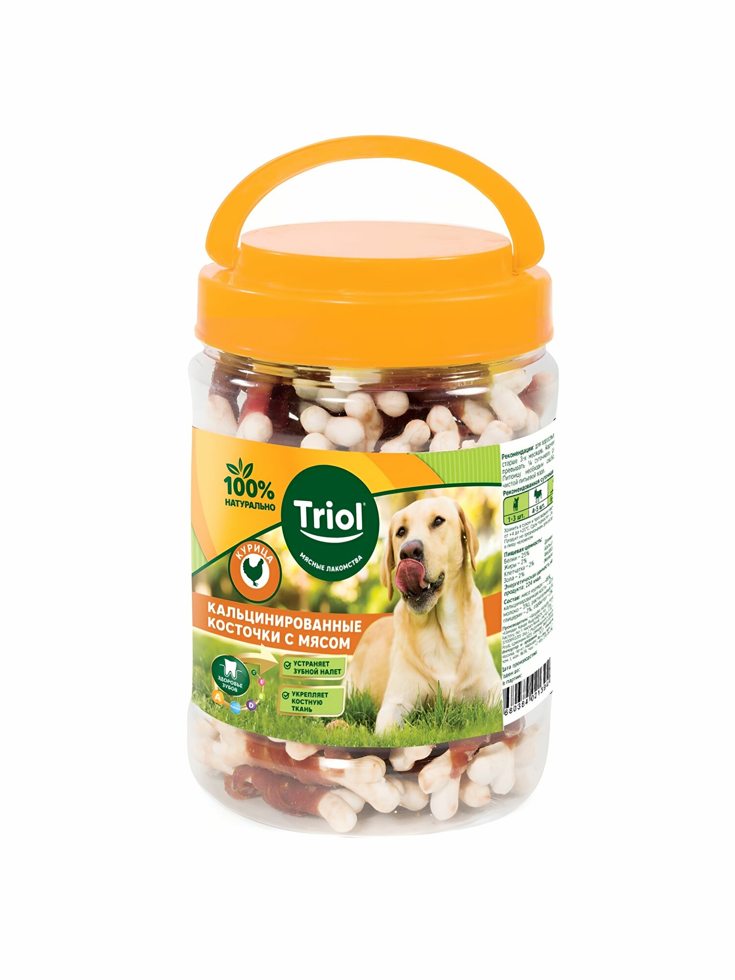 Кальцинированные косточки Triol для собак, курица, 450 г