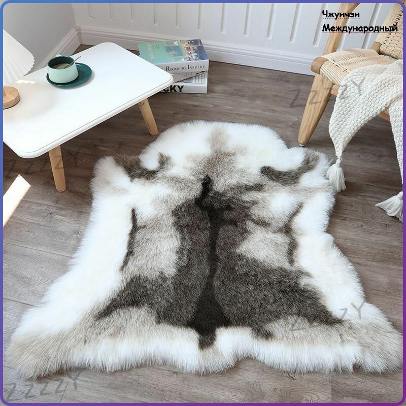 Шкура северный олень искусственная, шкура на пол, коврик, накидка на диван,85*110cm