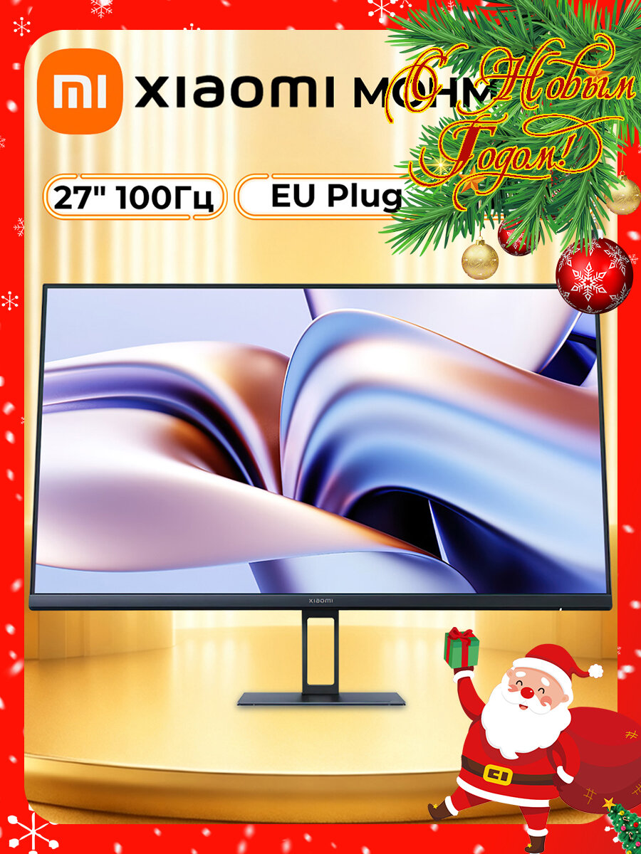 Монитор Xiaomi Redmi Mi Monitor A27i P27FBA-RAGL 27" Black HDMI, DisplayPort EU