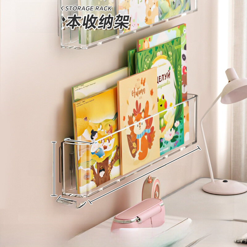 Настенная прозрачная акриловая стойка для демонстрации детских книг, журналов Oxford Tree, без сверления, комплект 1 шт. с бесплатными бесшовными наклейками