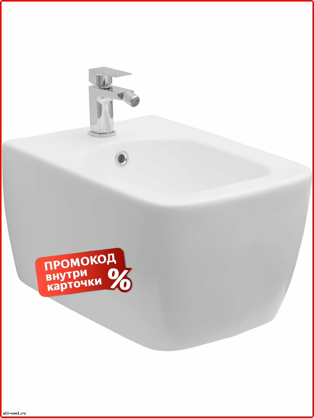 Биде Allen Brau Adelaide 51,8x36,7x29, керамика, прямоугольная, подвесной, горизонтальное (в стену), белый