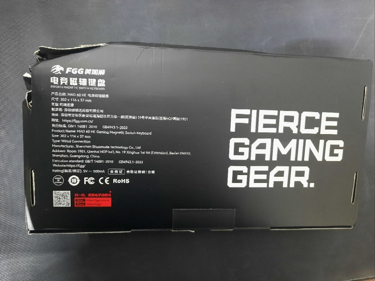 Игровая механическая клавиатура MADLIONS MAD 60 HE RGB, белый