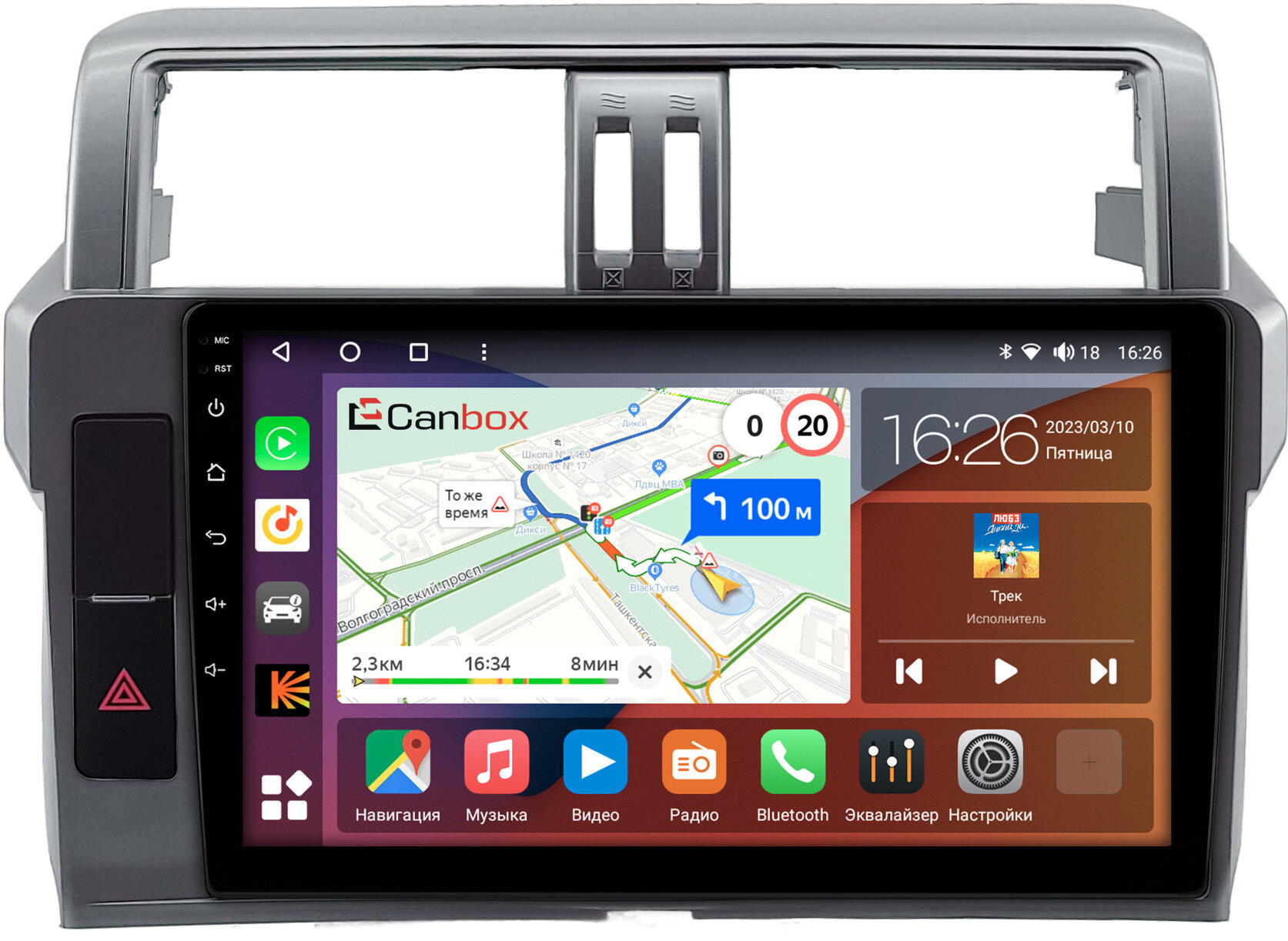 Штатная магнитола Toyota Land Cruiser Prado 150 2013-2017 (Тип 2) Canbox Logic-i3 5738-1051 Android 11 (4G-SIM, 6/128, DSP, 360, QLed)