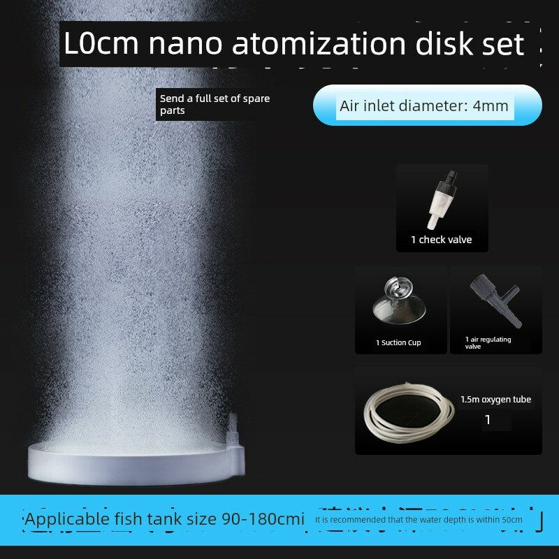 Кислородный насос, распылитель воздуха, низкошумный распылитель, аксессуары для аквариумов, ультратонкое распыление,