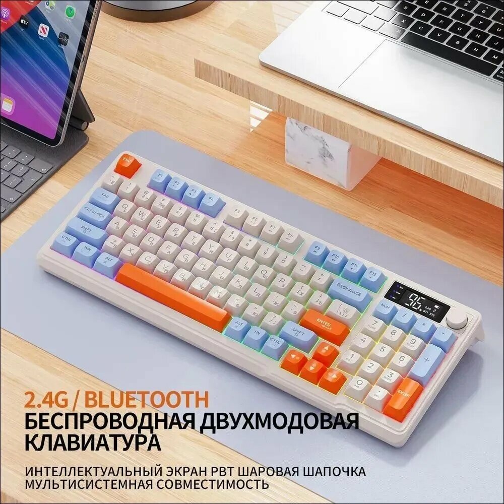 Игровая клавиатура , (ARDOR GAMING Red), голубой