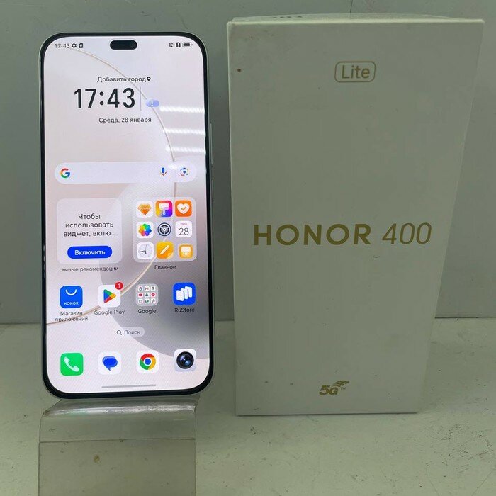 Смартфон HONOR 400 Lite 8/256 Серый