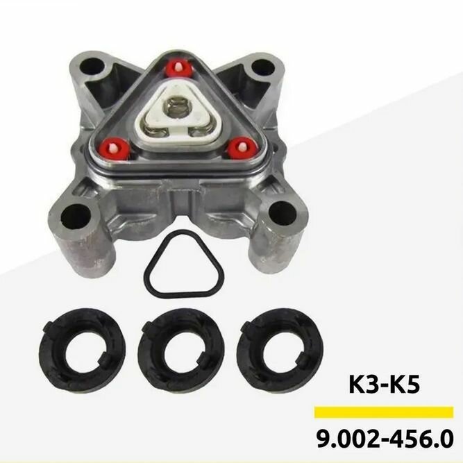 Комплект запасных частей помпы Alu FC RIC, K3-K5, Karcher (арт. 9.002-456.0)