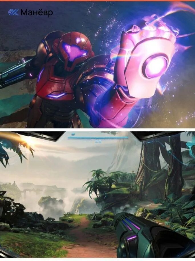 Игра Metroid Prime 4 Beyond (Nintendo Switch 2) — фото 1