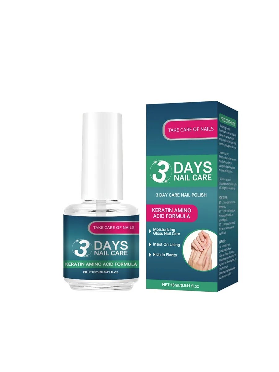 Масло для ухода за ногтями