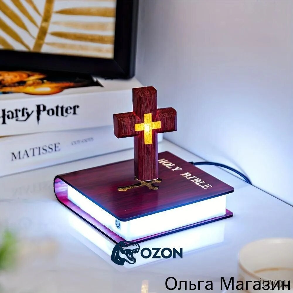 Левитирующий крест из дерева для декора дома, настольный, коричневый — фото 1
